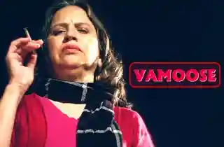 Watch Vamoose Movie Online | Epic On