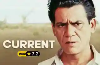 Watch Current Movie Online