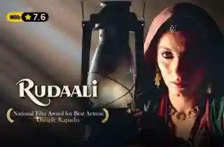 RUDAALI (1993) Hindi Movie: Watch Full HD Movie Online On Epicon