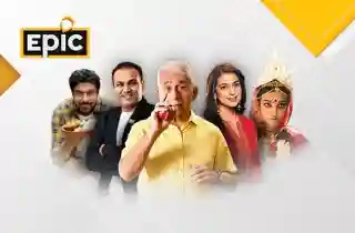 Epic On Live TV